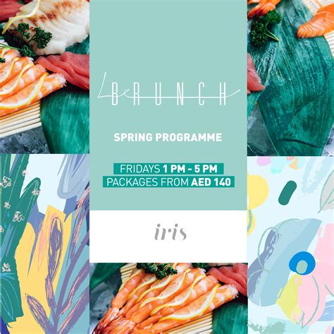 Iris Dubai Home Facebook