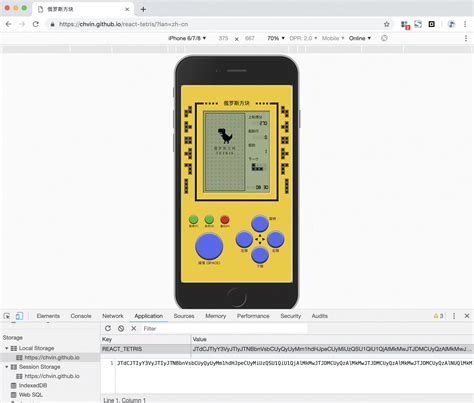 俄罗斯方块 在线玩转开源俄罗斯方块小游戏 瓜皮猪博客 免费网络资源分享