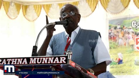 മുൻ Mla എസ് രാജേന്ദ്രൻ ആനുകൂല്യങ്ങൾ പറ്റിയതിന് ശേഷം പാർട്ടിക്കെതിരെ
