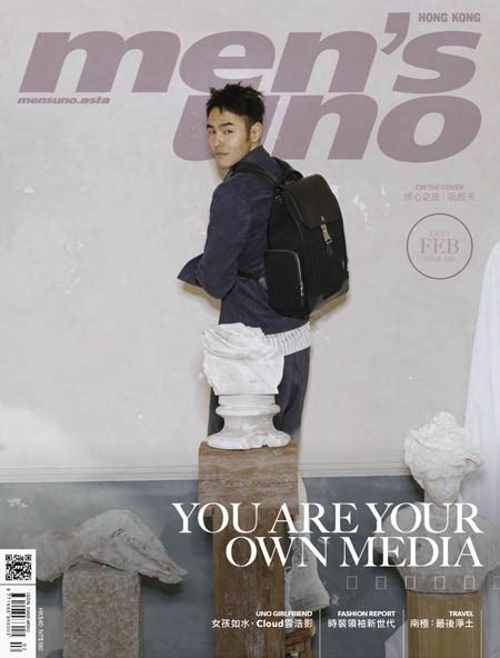 Mens Uno Hong Kong 022021 下载pdf杂志 中国杂志社区！
