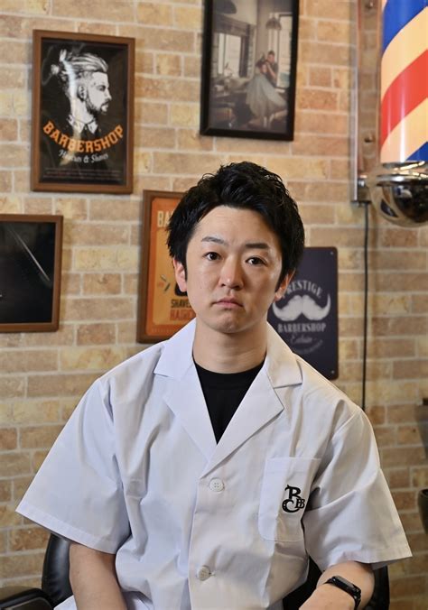 Kono Kohei Barneys Barberclub