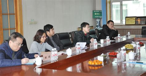 哈尔滨医科大学大庆校区与公司开展合作交流 哈尔滨医大药业股份有限公司
