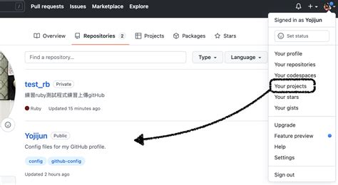 第14夜 github 圖文解說 刪除repository it 邦幫忙 一起幫忙解決難題，拯救 it 人的一天