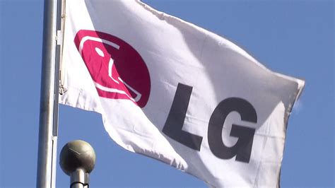 Lg전자 지난해 역대 최대 매출 기록영업이익은 64 감소