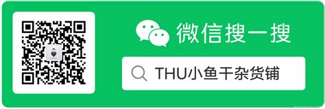 机器学习翻译任务中的constrain Decoding 实现流程方法详解constrained Decoding Csdn博客
