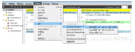 qt实用技巧：qtcreator使用git github 管理项目代码笔记 阿里云开发者社区