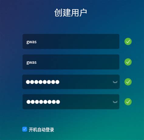 虚拟机安装国产银河麒麟linux系统 腾讯云开发者社区 腾讯云 虚拟机安装国产银河麒麟linux系统 腾讯云开发者社区 腾讯云