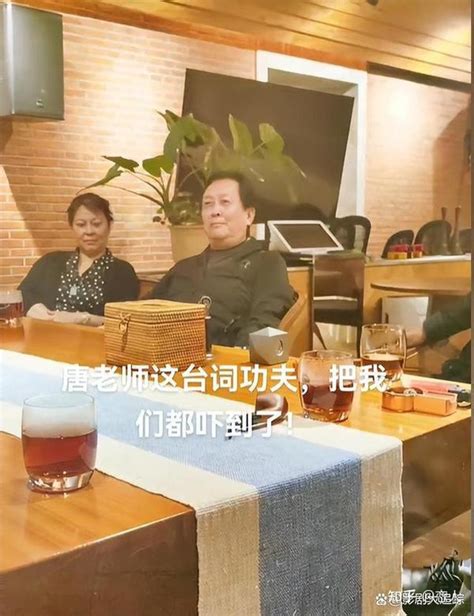 唐国强携小12岁妻子聚会！再现强大台词功底，妻子混血容颜惹人眼 知乎