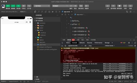 【unibest】uniappvue3ts超实用模板（续） 知乎