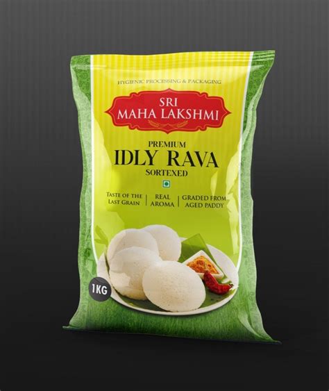 Idly Rawa At ₹ 35 Kg Kakinada Id 26992520262