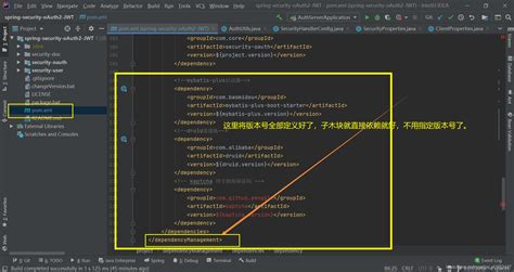 Maven怎么做版本控制器（建议收藏）maven版本控制 Csdn博客