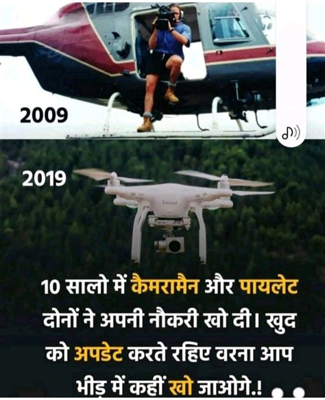 Reskilling And Honing New Skillskeeps You Afloat Salil Nayak