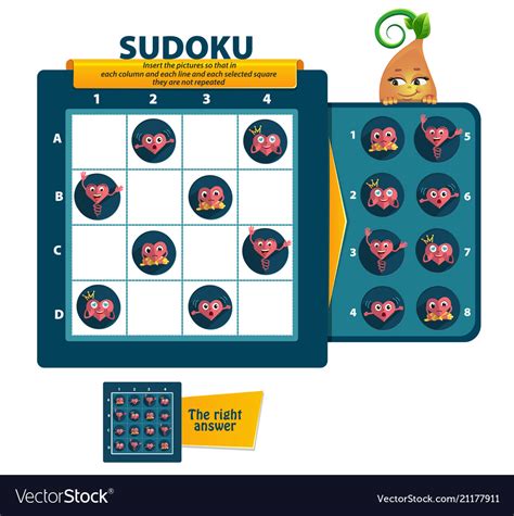 Sudoku Game Heart Royalty Free Vector Image Vectorstock