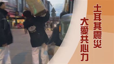 人間菩提 菩提行願共善緣 20230211 YouTube