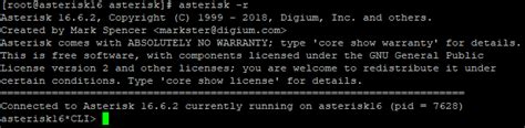 Настройка asterisk 16 на centos 7 Хостинги