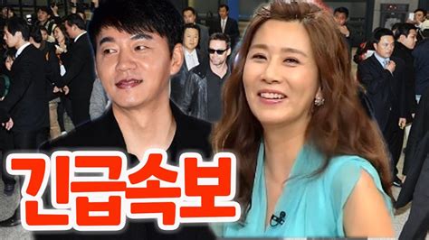 오늘아침 수십명의 경호원들이 승수과 정아를 인천국제공항까지 호송했다 미국 하와이에서의 임신 휴가 정아 은퇴 결정 정아는 임신부터 출산까지 여왕처럼 산다 완전 부럽다