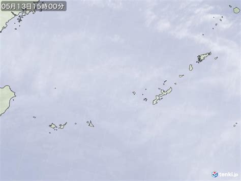 過去の気象衛星沖縄2023年05月13日 日本気象協会 Tenkijp