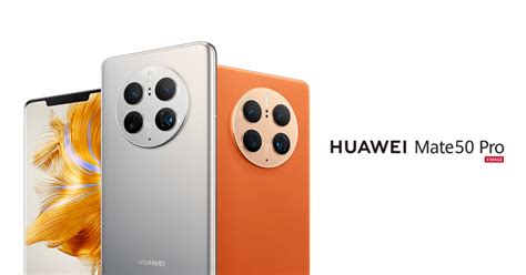 Най-новият смартфон на HUAWEI - Mate 50 Pro излиза на българския пазар ...