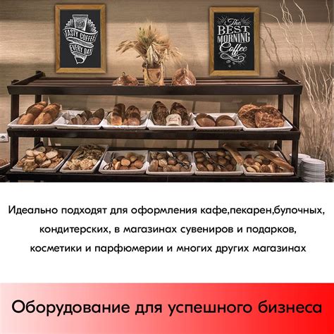 НАБОР Табличка А4 210х297мм ЧЕРНАЯ для нанесения надписей меловым