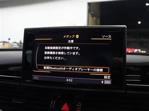 アウディ Rs7 ｽﾎﾟｰﾂﾊﾞｯｸ ﾌﾞﾗｯｸｽﾀｲﾘﾝｸﾞpkg 後期ﾓﾃﾞﾙ 黒革 ｽﾎﾟｰﾂｼｰﾄ ｻﾝﾙｰﾌ ｱﾙｶﾝﾀﾗﾙｰﾌ
