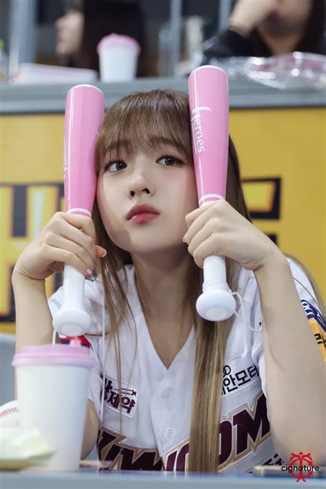 클로이 자유 에펨코리아