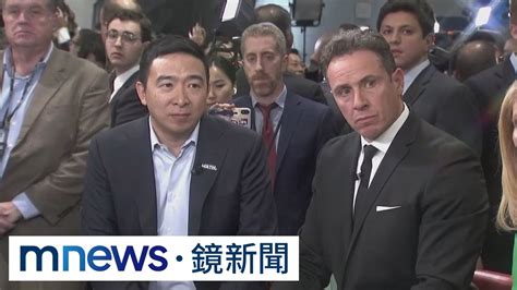 台裔美籍楊安澤創「前進黨」 誓當美政壇第三勢力｜鏡新聞 Youtube