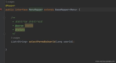 Spring Security 笔记nfigannotationweb