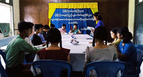 ကလိန်အောင်မြို့ လူထုအခြေပြုဗဟိုဌာန Community Center ခန်းမတွင် စာပေချစ်မြတ်နိုးသူများအသင်း Book