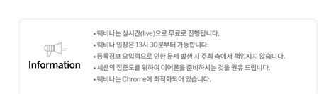 Sap 비즈니스 프로세스를 확장하는 다양한 방법 2시 데이트에서 만나보세요 Sharedit It 지식 공유 네트워크