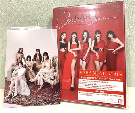 【おまけ付】kara 15th Anniversary Album来日記念限定盤 By メルカリ