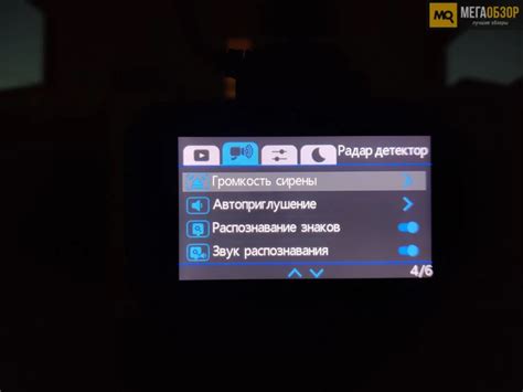 Обзор Carcam Hybrid 3 Signature. Многофункциональный сигнатурный ...