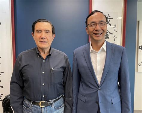拜會馬英九請益2024布局 朱立倫︰馬認同親美、友日、和陸路線