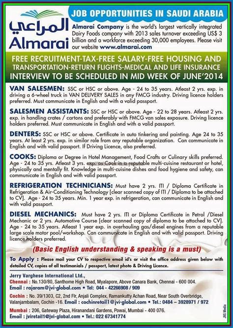 Almarai Jobs For KSA Free Recruitment Gulf Jobs For Malayalees