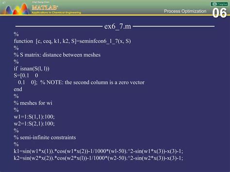 ch 06 matlab applications in chemical engineering 陳奇中教授教學投影片 ppt