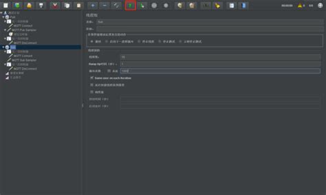 Jmeter Mqtt 在订阅与发布测试场景中的使用 Emq Jmeter Mqtt 在订阅与发布测试场景中的使用 Emq