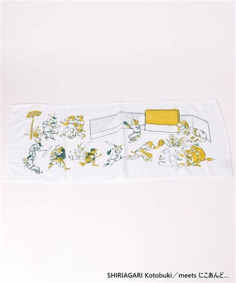 Niko And（ニコアンド）の「【しりあがり寿】コラボ フェイスタオル（タオル）」 Wear