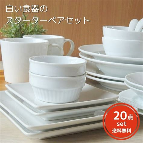 Pure Life ～おいしく、楽しく、健康に。～