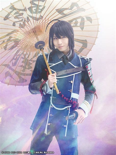 Touken Ranbu Idol Japanese Actors Stage Precious Japanese