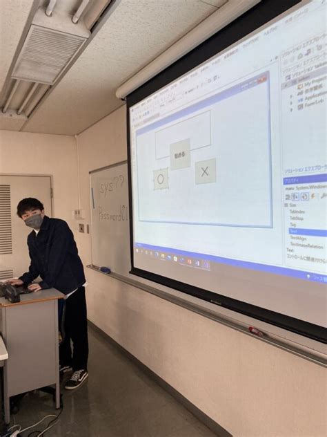 情報システム科 高等学園向けに体験授業を実施 九州国際情報ビジネス専門学校