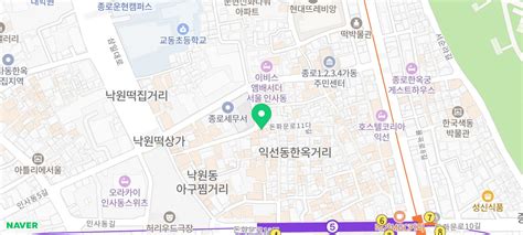 익선동 맛집 반기다 미슐랭 3스타 신라호텔 출신 오너쉐프 익선동 파스타 맛집 네이버 블로그