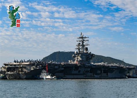 美韓海軍今起首次聯演 模擬反艦反潛艇作戰