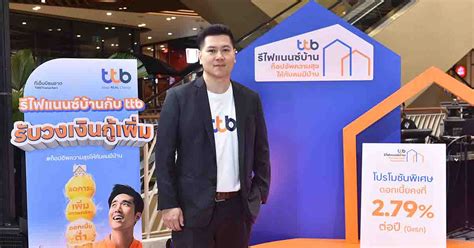 Tmb Thanachart Sm Magazine Online
