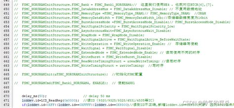 Lvgl学习笔记（一）：从0到1移植lvgl81到stm32平台上lvgl 从0开始 Csdn博客