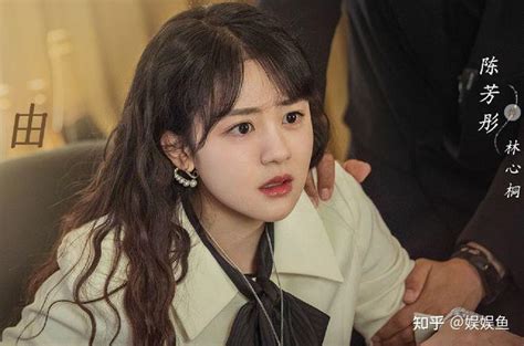盲心千金开播陈芳彤和代高政继千金丫环后二搭 知乎