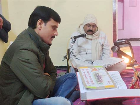 Dm Sp Recited Shri Ramcharit Manas In Police Line Dm Sp ने पुलिस लाइन