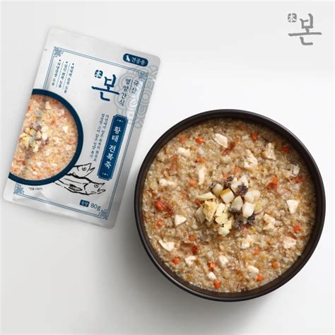 강아지 본 영양간식 황태전복죽 80g