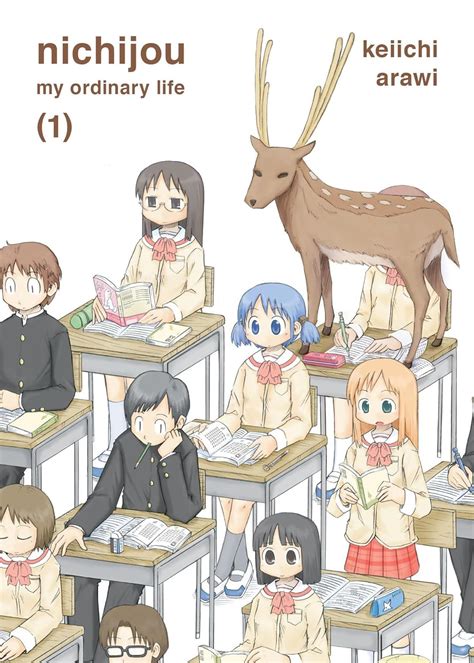 Shoutout Nichijou Tv Tropes