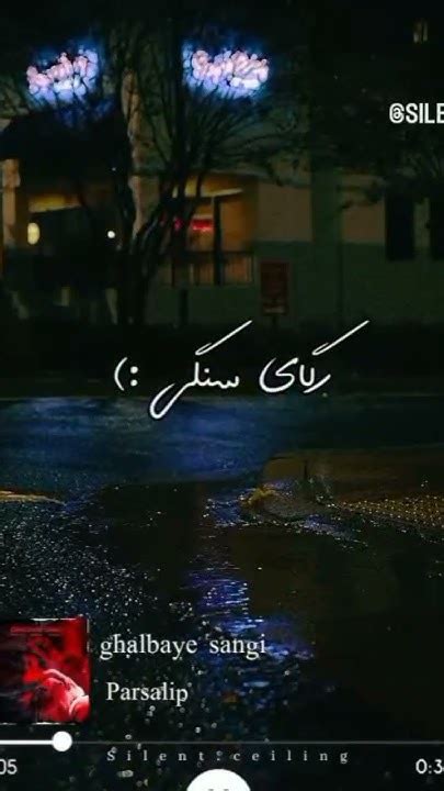 سیاه سیاه دنیای رنگی Youtube