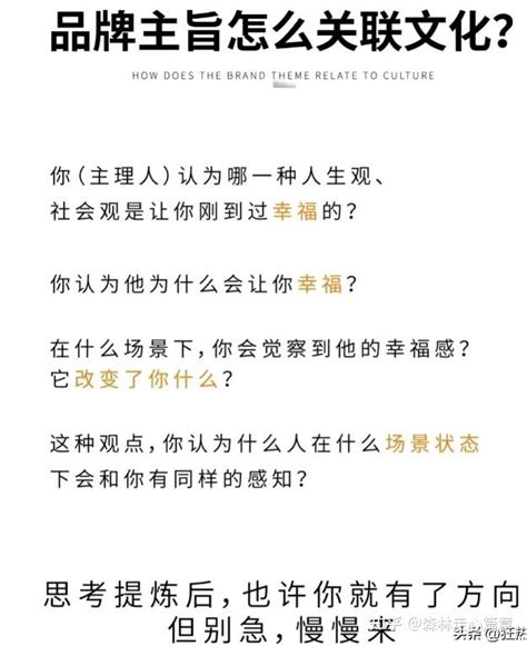 哲学篇章：儒、道与佛三家思想之异同 知乎
