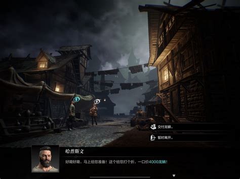 [闲聊杂谈]三图这家伙无底洞啊？？ Nga玩家社区